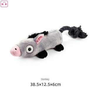 Ультразвуковая бесшумная игрушка для собак AFP: плюшевый крокодил/лев для прорезывания зубов, чистки зубов и снятия