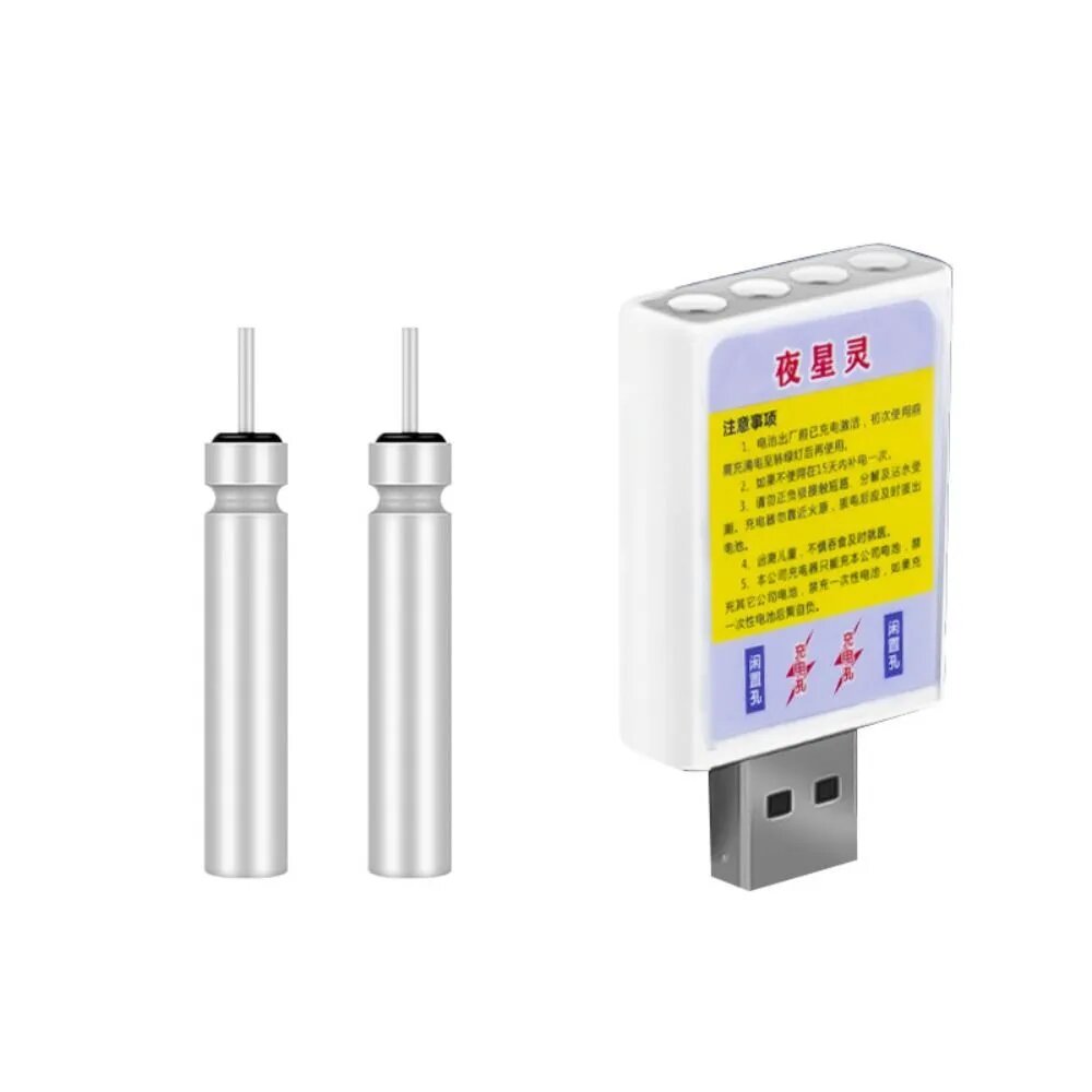 Универсальное USB зарядное устройство с двумя портами и двумя аккумуляторами, быстрое и надежное