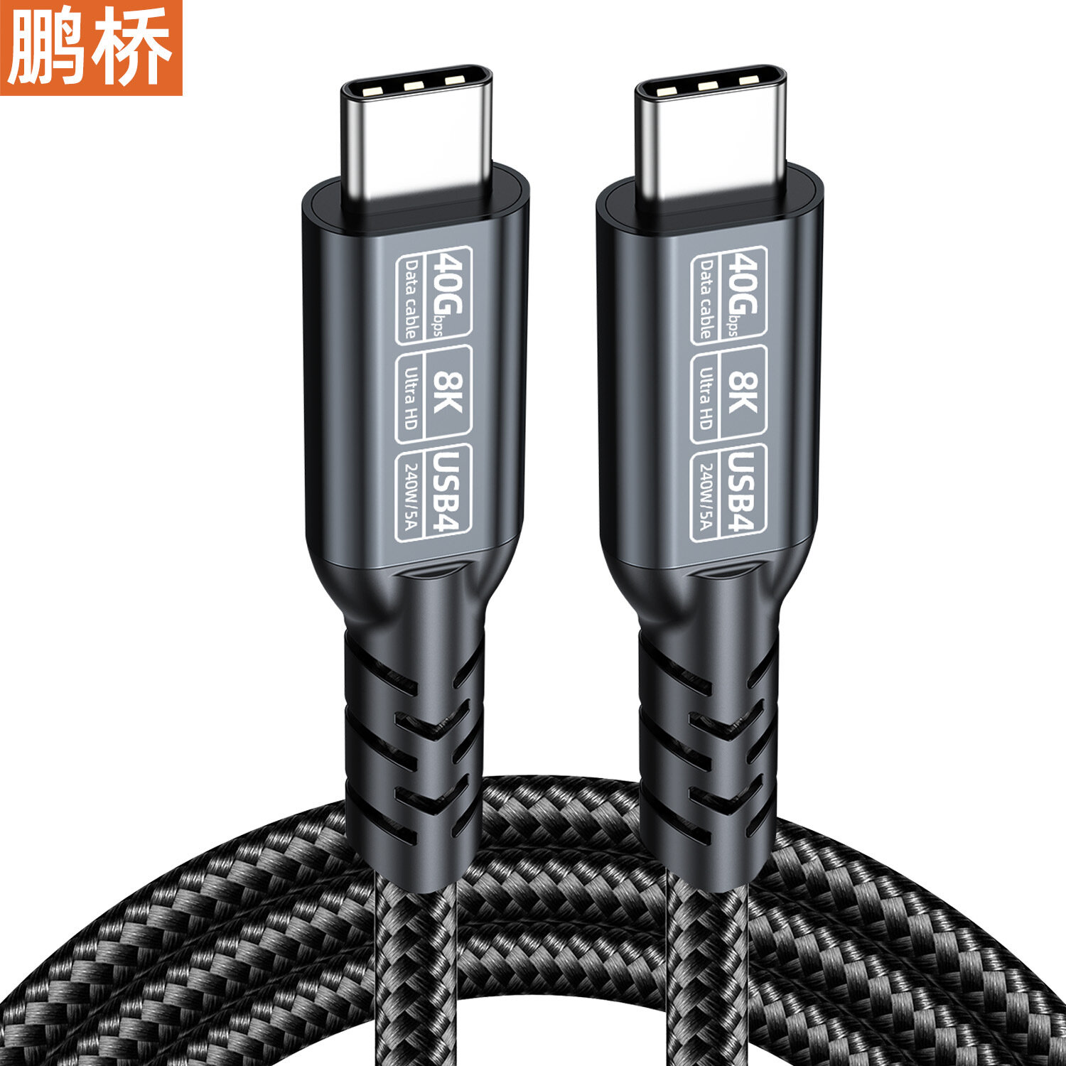 USB4 кабель для передачи данных Type C на Type C, совместимый с Thunderbolt 5/4, USB 5 высокоскоростной кабель, кабель для трансляции экрана 16K 8K, 80G/40Gbps