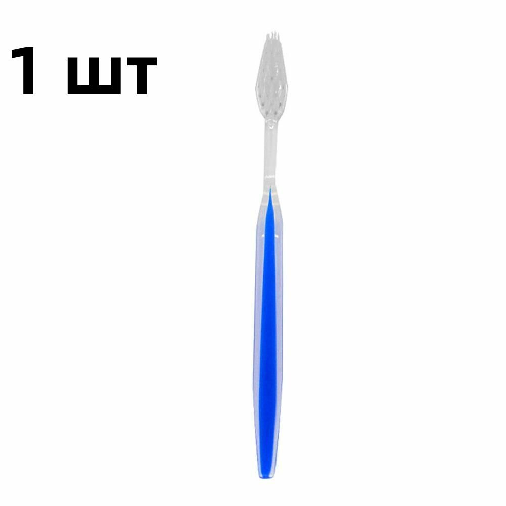 Одноразовая зубная щетка в индивидуальной упаковке