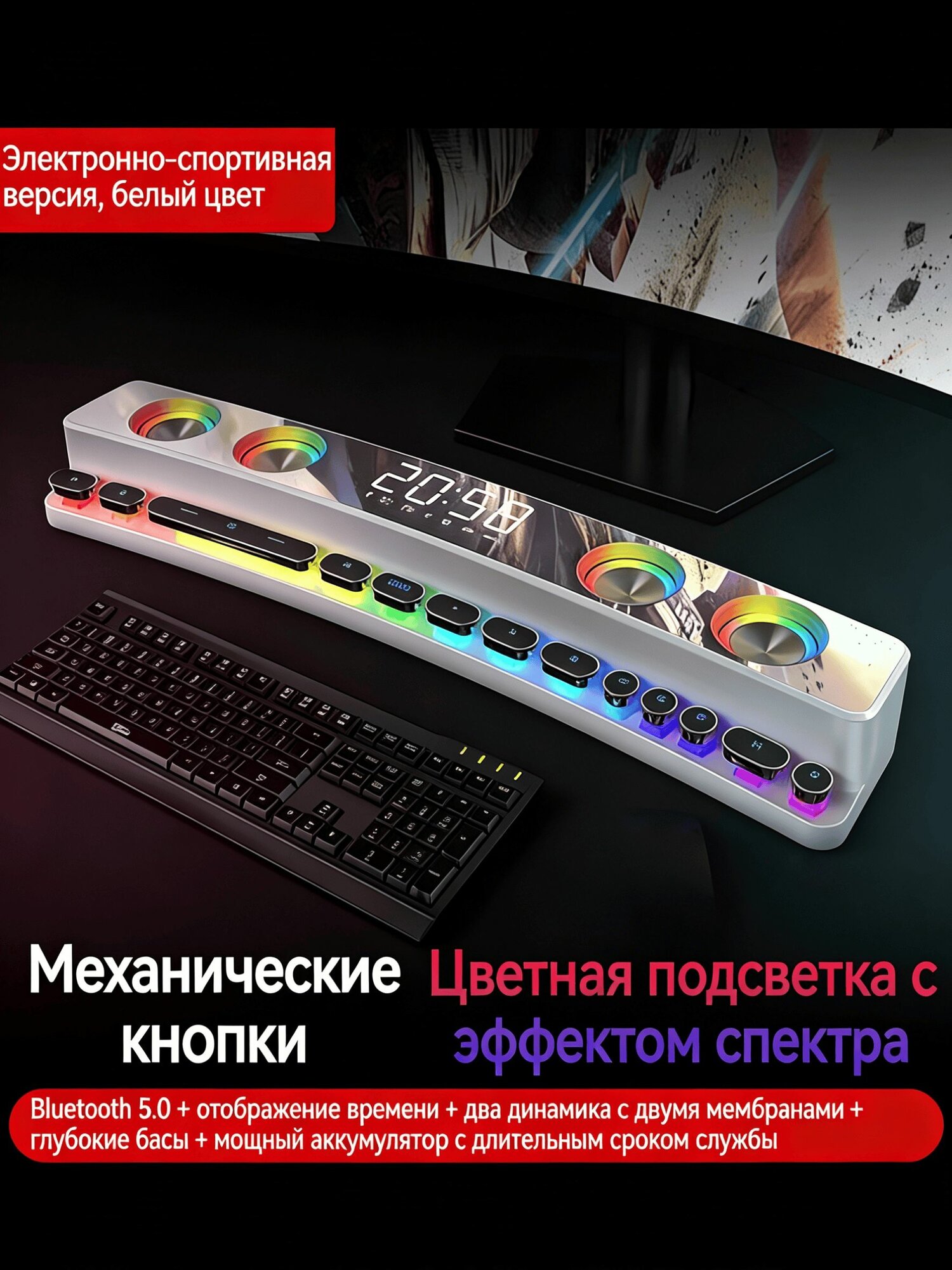 SoaiySH39 Bluetooth-колонка, стерео 3D сабвуфер