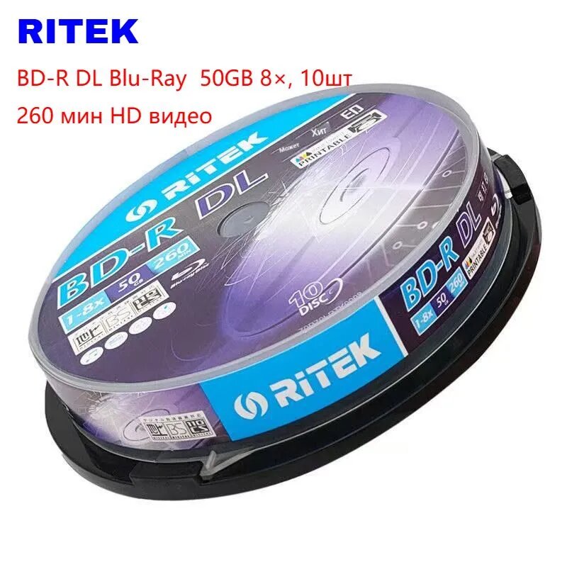 Ritek Диск для записи BD-R, 50 ГБ, 10 шт