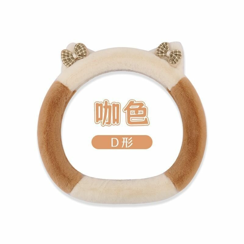 Новый плюшевый чехол на руль, милый мультяшный чехол для руля, зимний короткий плюшевый теплый нескользящий чехол на руль