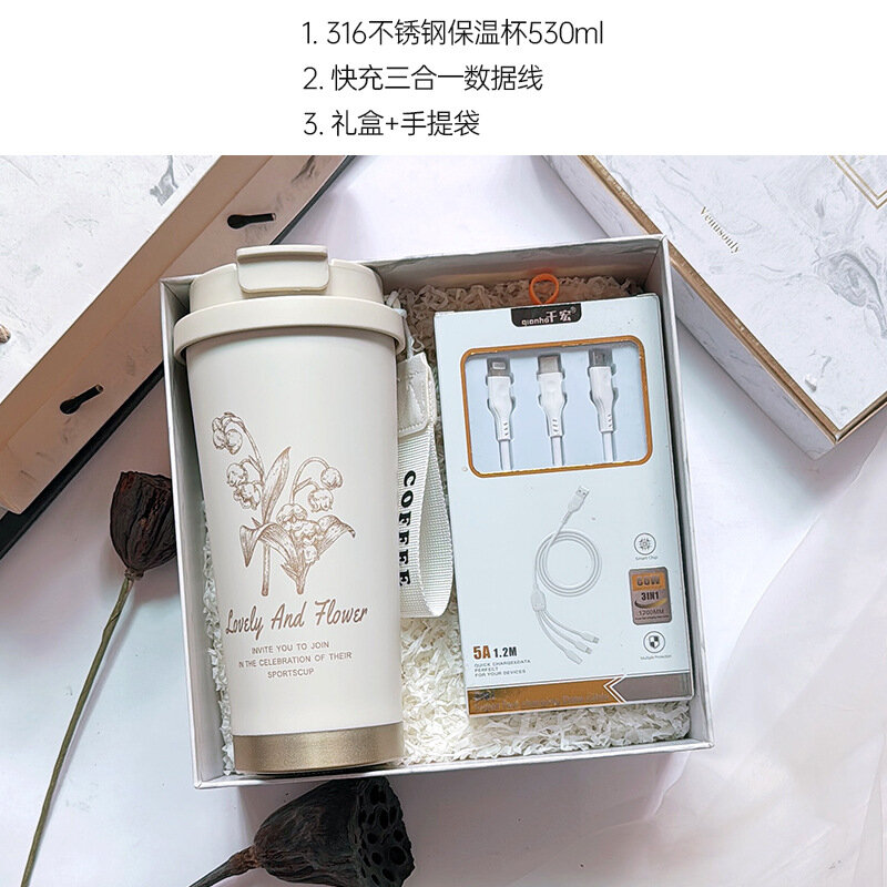 Подарочный набор на день рождения для выпускников, подарок на ежегодное собрание компании для клиентов и сотрудников, практичный сувенир, бизнес-подарок