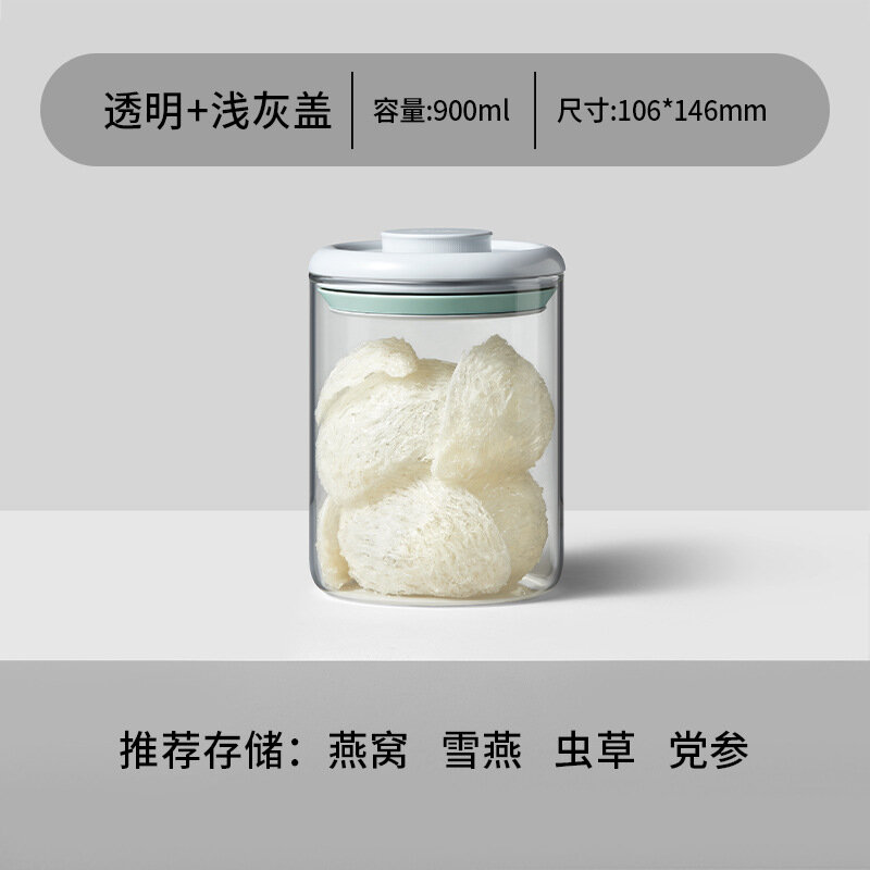 Банка для хранения продуктов Ankou с пресс-типом, кухонная, для закусок, сухофруктов, сухих продуктов, герметичная, влагонепроницаемая банка