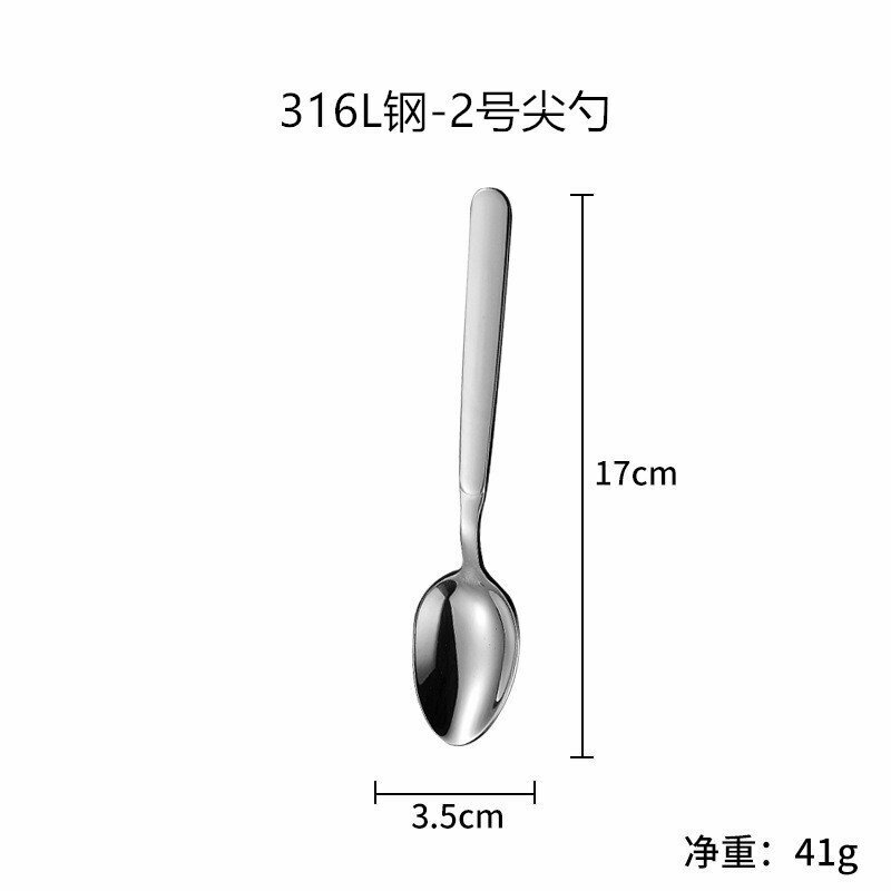 Новая ложка из нержавеющей стали 316, вилка для западной кухни, суповая ложка, большая круглая ложка, ложка для чистки фруктов, оптовая посуда, нож, вилка, ложка