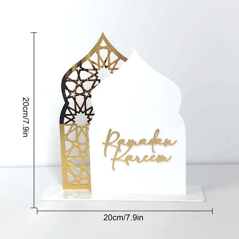 Белый декор для Рамадана "Рамадан Карим" 20х7.9 см