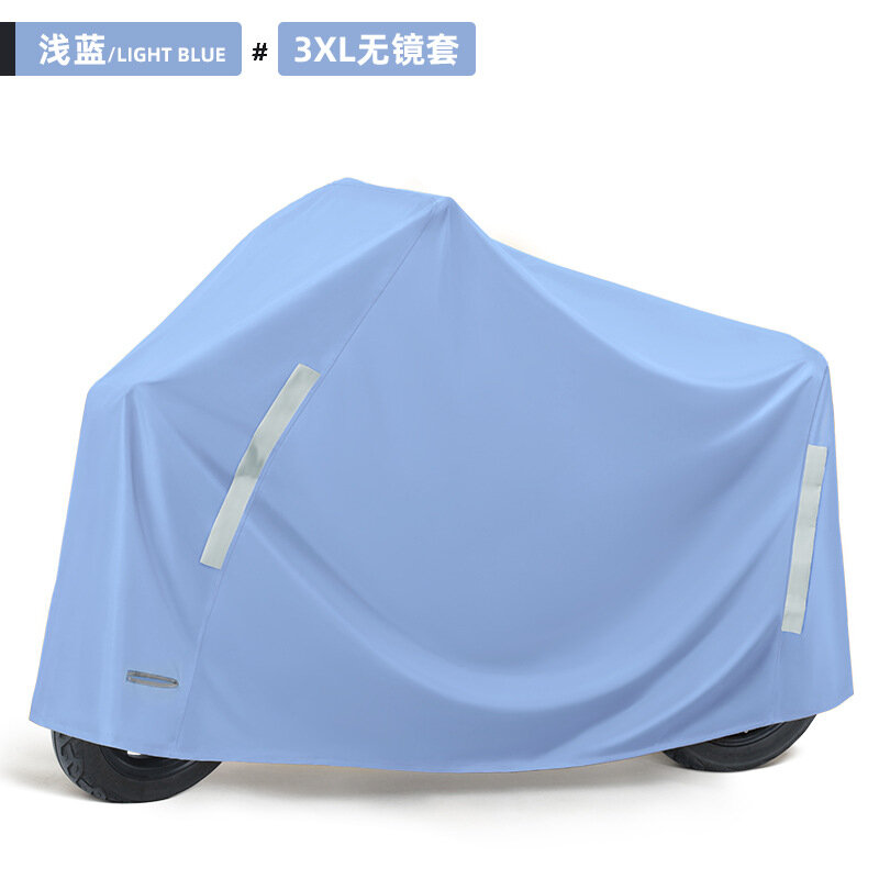 Чехол от дождя для электросамоката, чехол от дождя для электровелосипеда, водонепроницаемый чехол для мотоцикла, пылезащитный дождевик для скутера