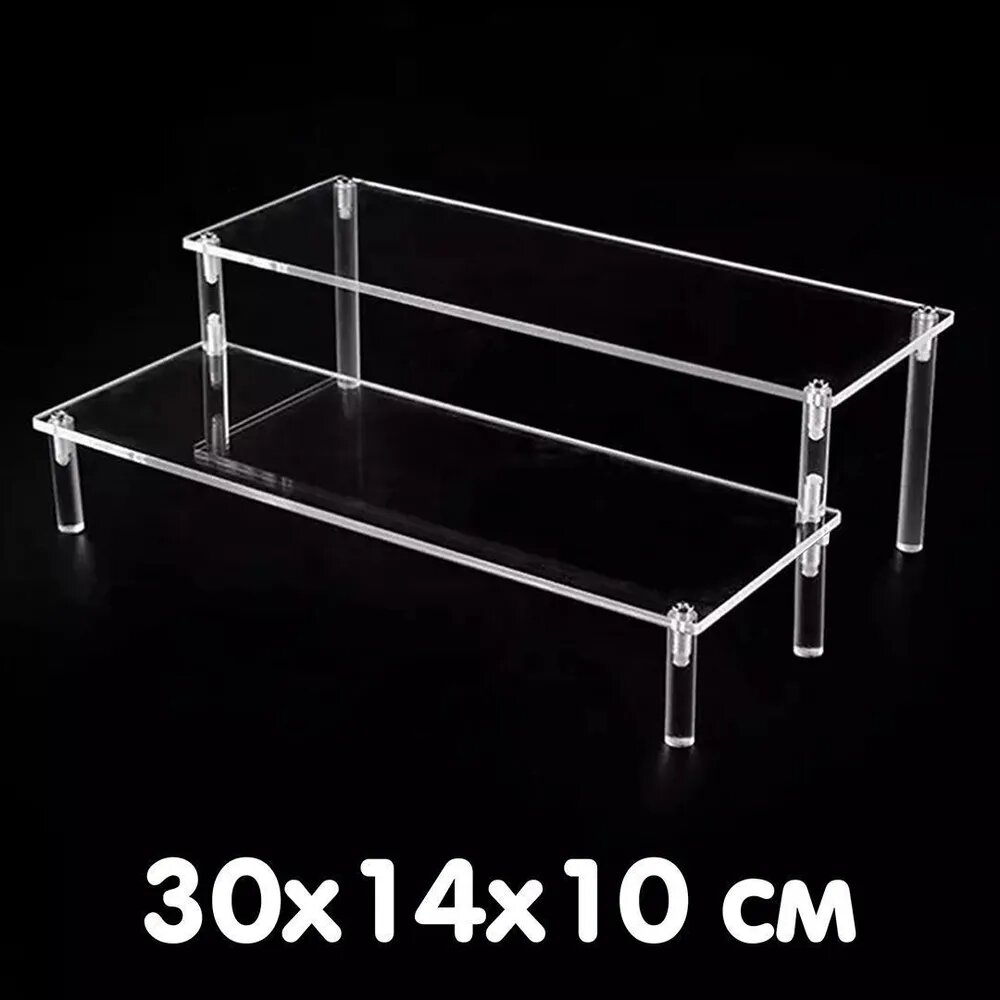 Подставка декоративная для мелочи, 1 шт.