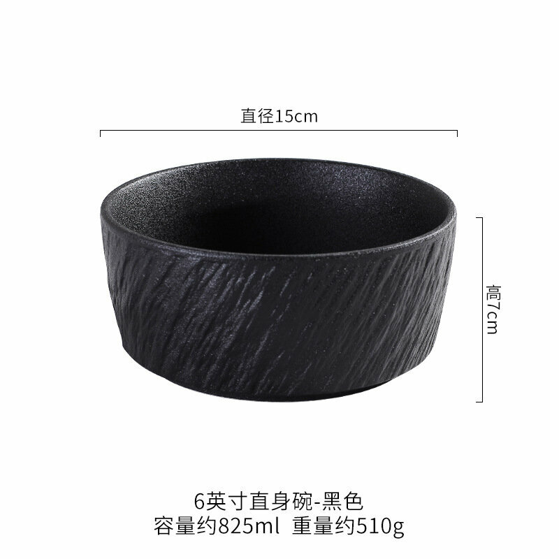 Черно-белая фарфоровая миска и тарелка с каменным узором, набор посуды для дома, высококачественная комбинация миски и тарелки, простая керамика цвета селадона