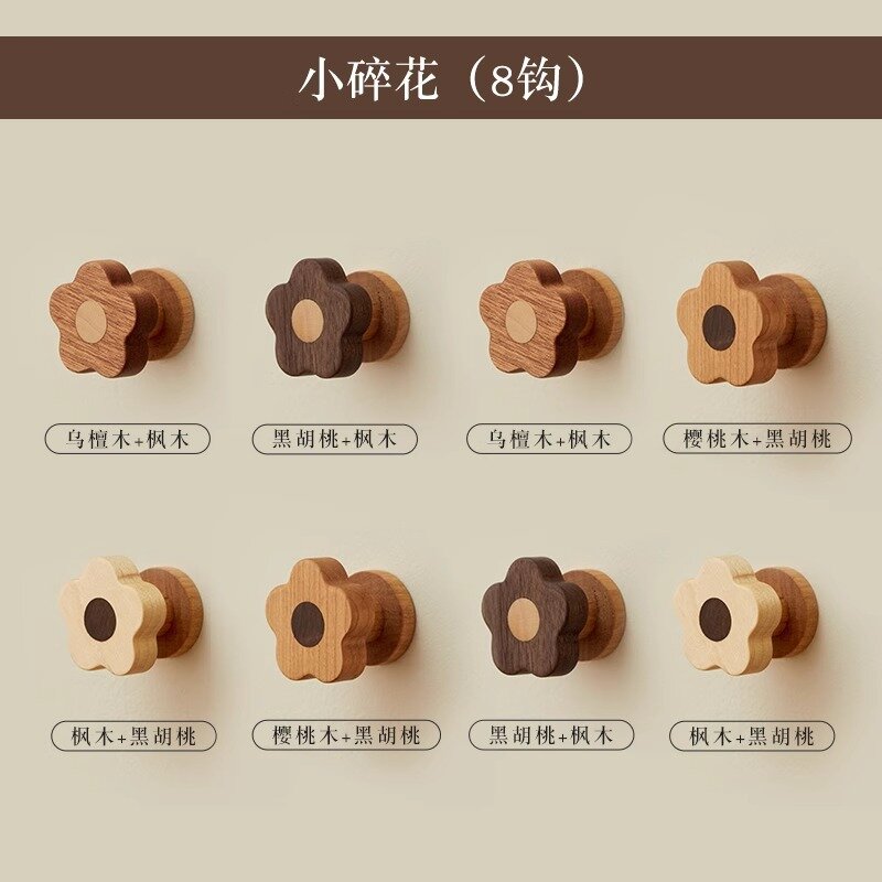 Крючок Mudou с сильным клеем, без сверления, липкий крючок, креативный крючок для стен, входной двери, задний крючок, одиночный крючок