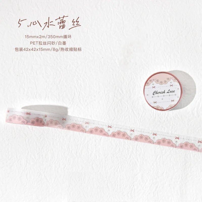 Лента декоративная Alideco, 2м, xinshuileisi