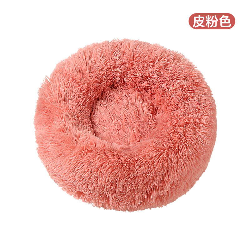 Кросс-бордер домик для собаки, домик для кошки, круглый плюшевый домик для питомцев, зимний теплый мат для кошек и собак, оптовая продажа