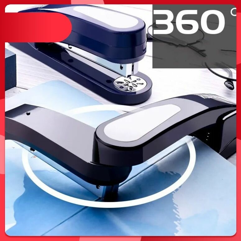 Эксклюзивный поворотный степлер на 360 градусов для канцелярии