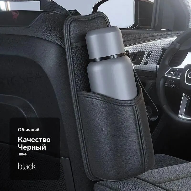 Автомобильный держатель для термоса автомобильный держатель для стакана воды