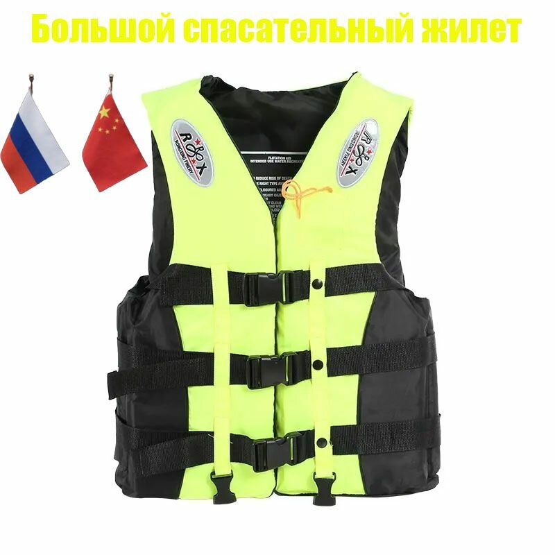 Прочие аксессуары для плавания