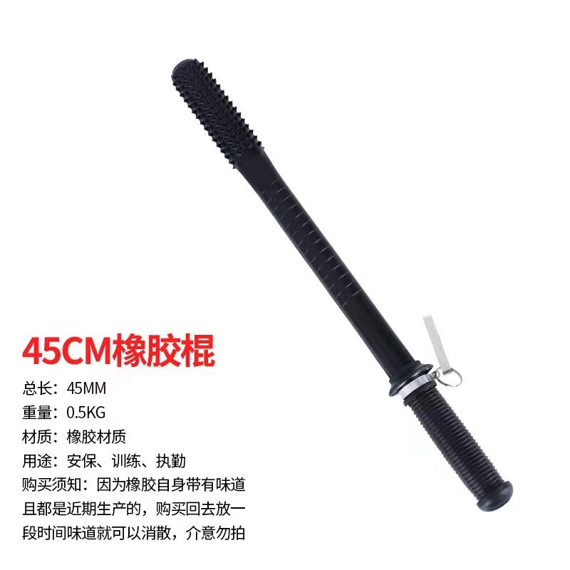 Оборудование безопасности, восьмикомплектное, оборудование для АЗС, шкаф, противоударный щит, стальная вилка, одежда, устойчивая к проколам, кампусная безопасность, 8 предметов