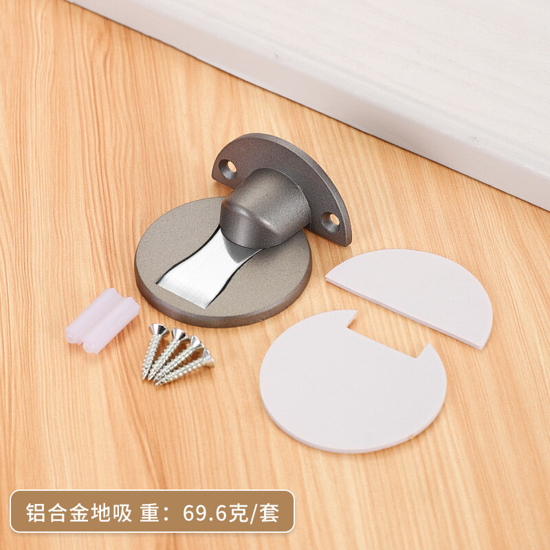 Алюминиевый сплав, напольный присоска, без сверления, регулируемый, сильный магнитный напольный присоска, для двери спальни, двери комнаты, противоударный присоска, дверной стопор, дверной бампер, дверной ограничитель