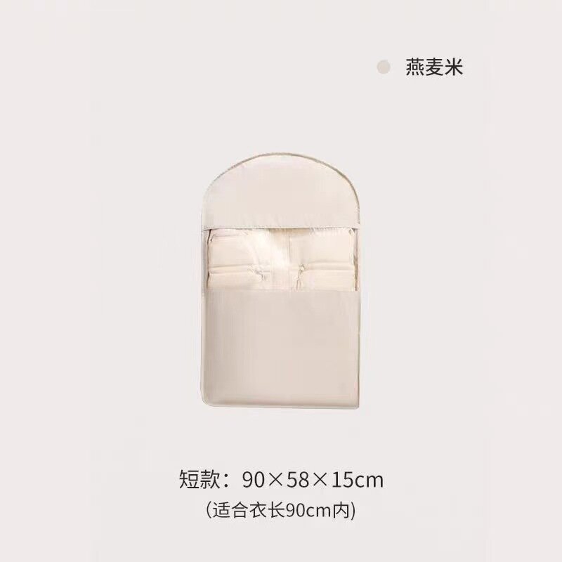 Сумка для хранения пуховика, компрессионная сумка, органайзер для одежды в шкафу, герметичный тип, влагозащитный