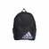 Сумка adidas Essential, черный/синий