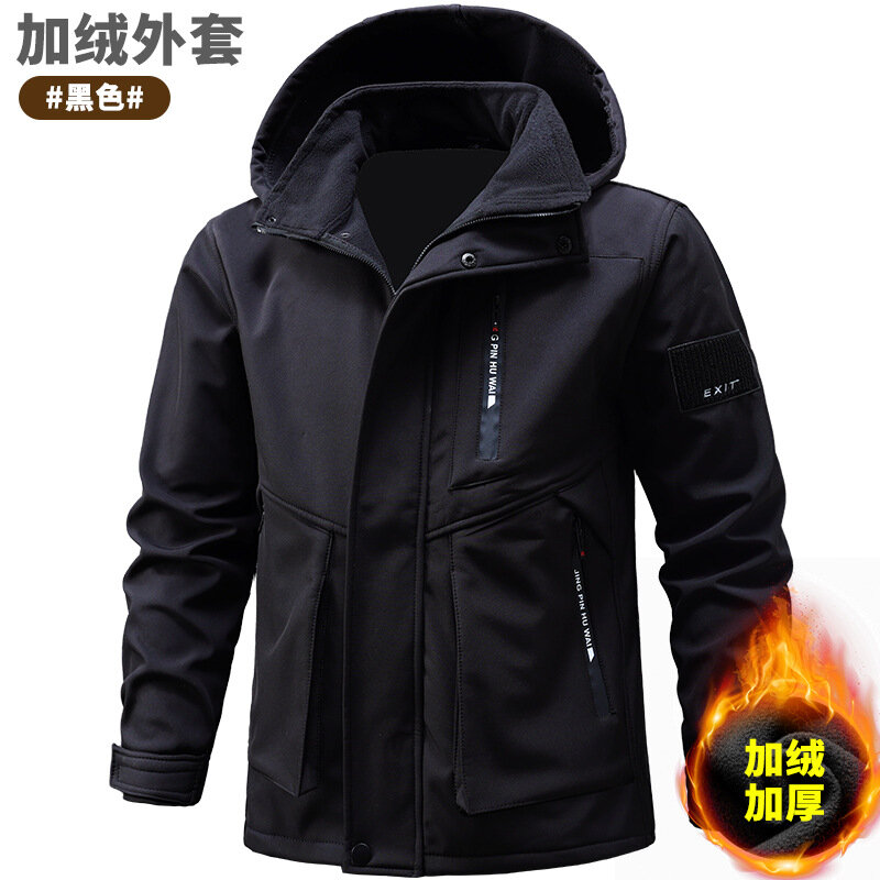 Мужская куртка с флисовой подкладкой осень-зима, однотонная, водонепроницаемая, теплая, флисовая подкладка, рабочая одежда для активного отдыха и походов