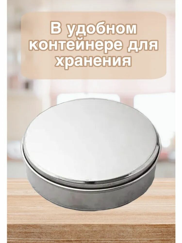 Форма для вырубки теста 11 шт — фото 1