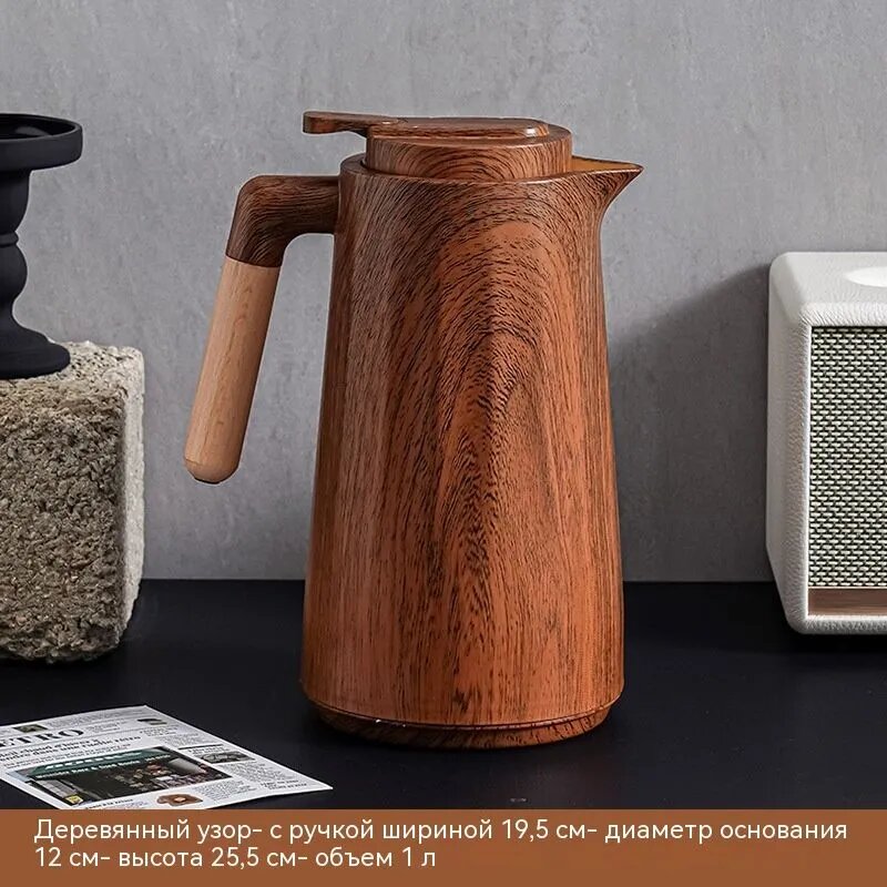 Электрический чайник SKU008497D, светло-коричневый