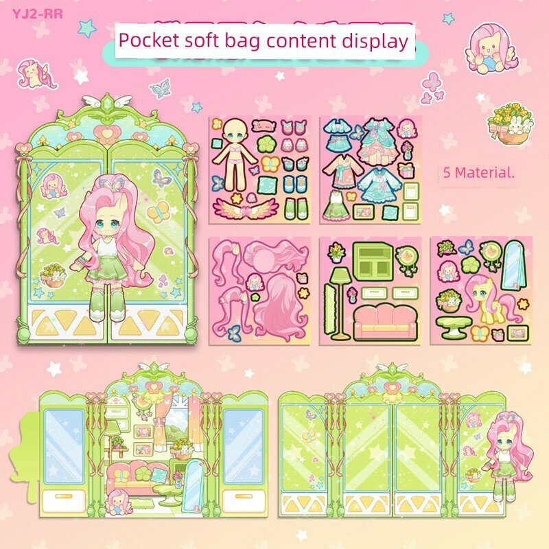 Набор для творчества Fluttershy Friendship Magic Academy с карманным мешочком, материалы не готовые, включает инструкцию