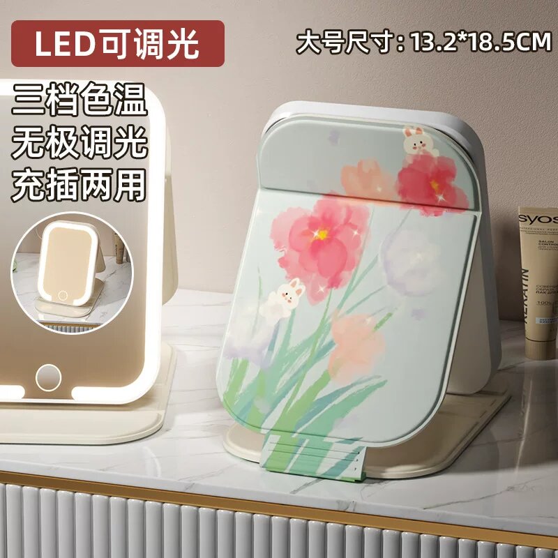Портативное умное HD складное зеркало для макияжа с LED подсветкой, популярное настольное зеркало для студенческого общежития, стиль Ins