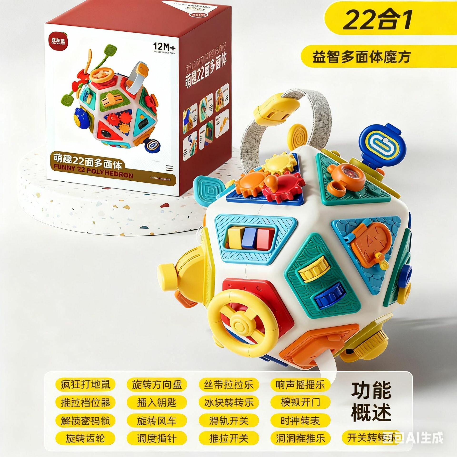 Маленькая трубка, детская игрушка, музыкальный инструмент для детей, гармоника, играемая для мальчиков и девочек, кросс-бордер