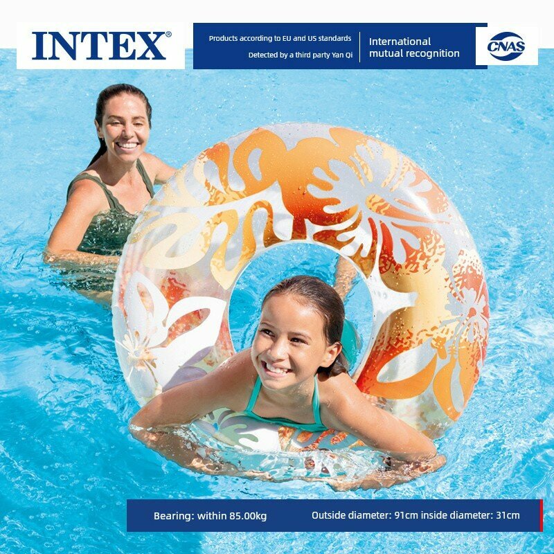 INTEX Цветочный надувной круг для веса до 85 кг (170 фунтов) - Оранжевый дизайн с ручкой