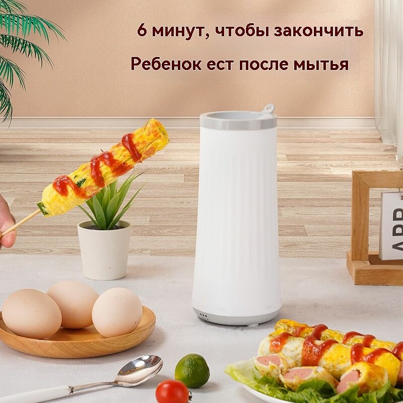 Сосисочница — фото 1
