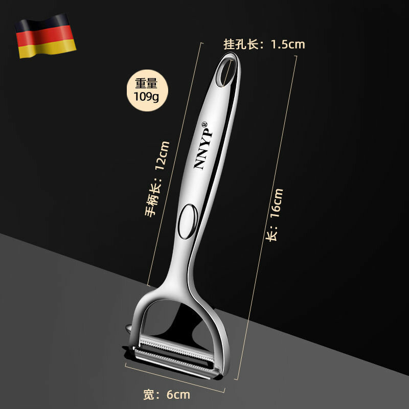 Немецкий нержавеющий стальной овощечистка, магический инструмент для чистки картофеля, яблок, дыни, кухонный многофункциональный овощечистка
