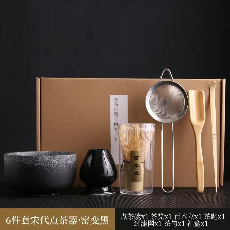 Керамическая чаша для матчи с ситечком, бамбуковый венчик и ложка, набор для церемонии матчи 6pcs with box