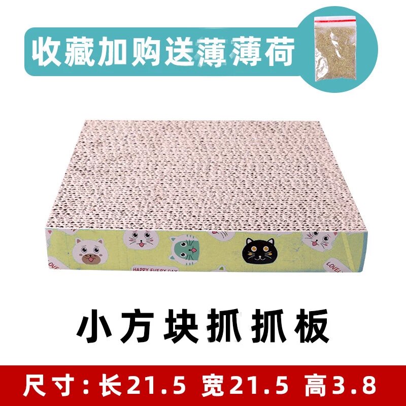 Доска для когтеточек для собак, когтеточка для животных, подушка для заточки когтей собак, инструмент для заточки