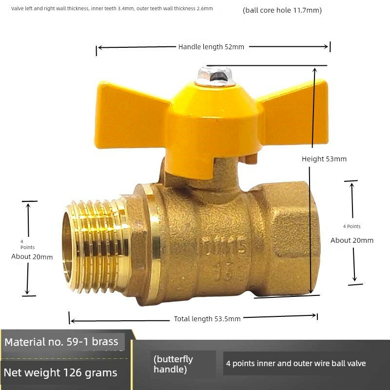 Шаровой кран с рукояткой-бабочкой, цельномедный, быстродействующий, для воды, газа, природного газа, с двойной внешней