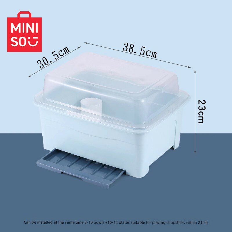 Коробка для хранения тарелок и приборов Miniso, подставка для посуды, коробка для тарелок и мисок с дренажем,