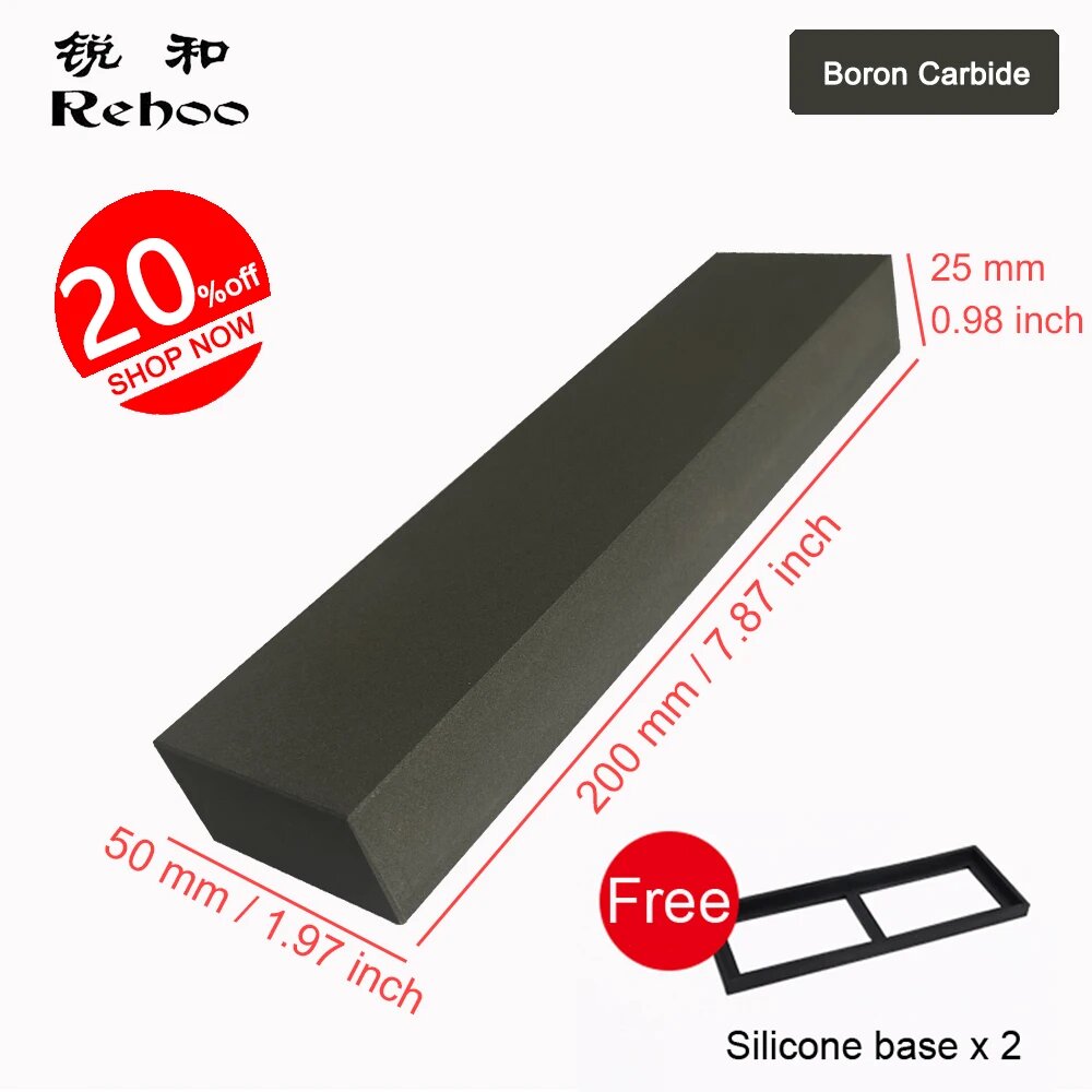 Rehoo точильный камень Boron Carbide 200x50x25mm, черный