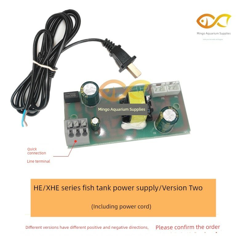 XHE серия аквариумная панель питания - совместимая с последними моделями, не для продажи