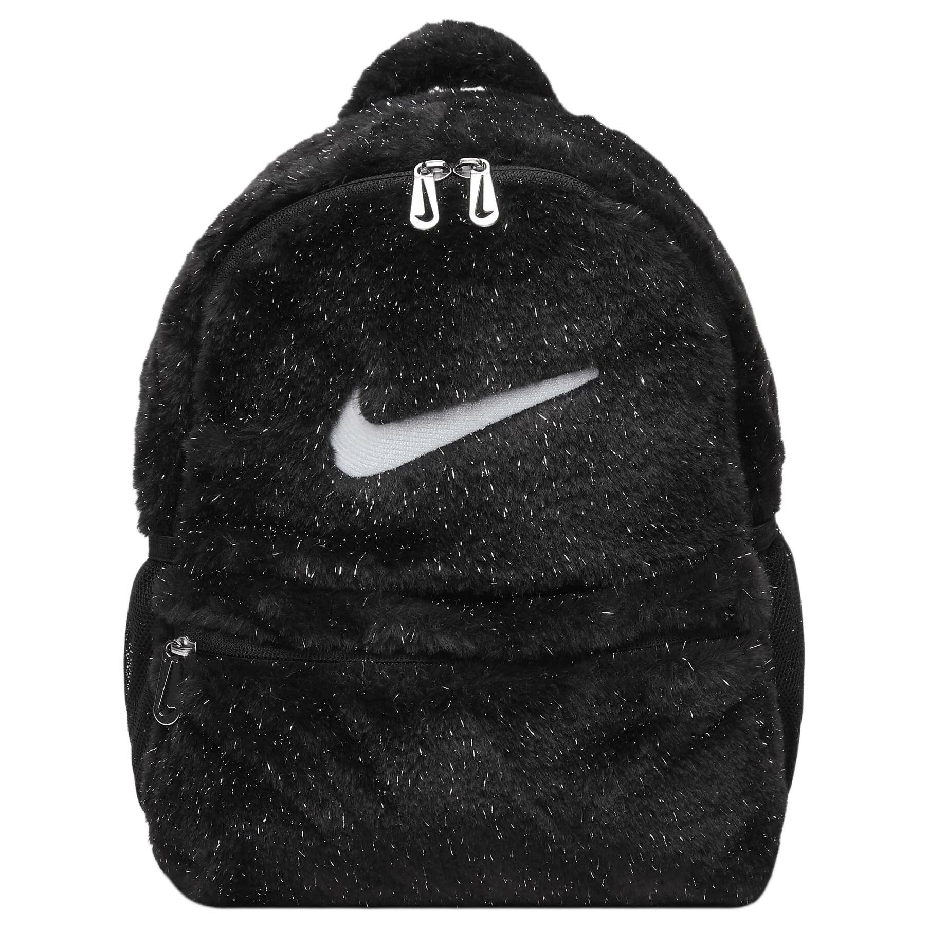 Рюкзак для детей Nike Faux Fur, 11 л
