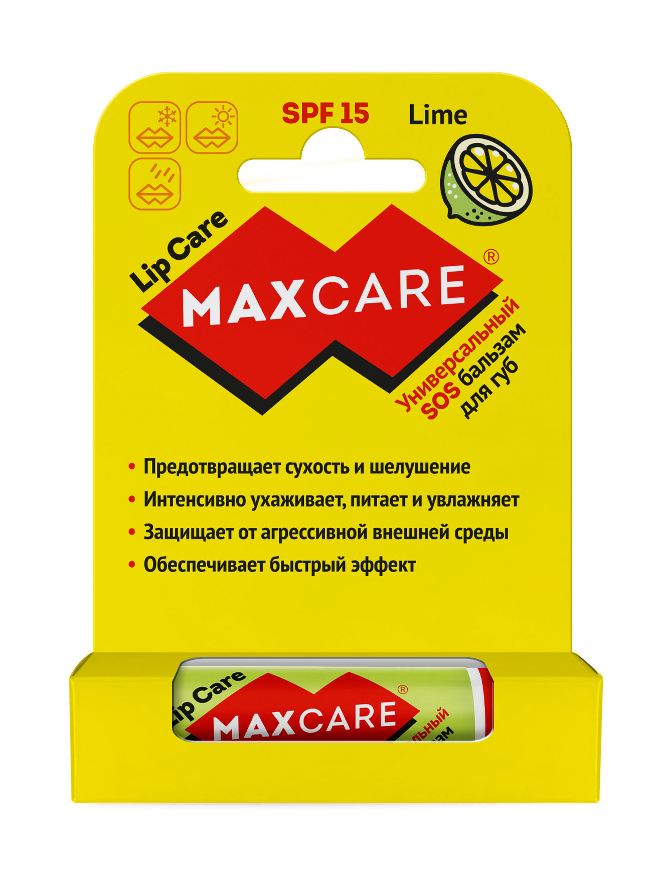 Бальзам для губ MAXCARE Лайм