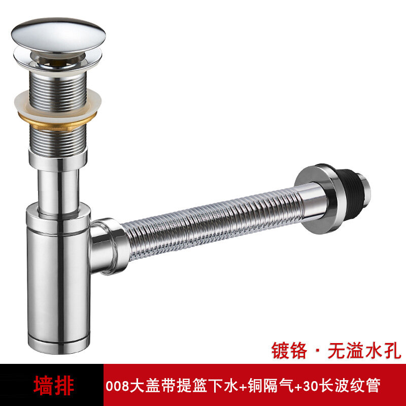 ⭐Настенный слив для раковины из меди, встроенный P-образный изгиб, анти-обратный поток, блокиратор запаха, водосепаратор, горизонтальная сливная труба для столешницы⭐