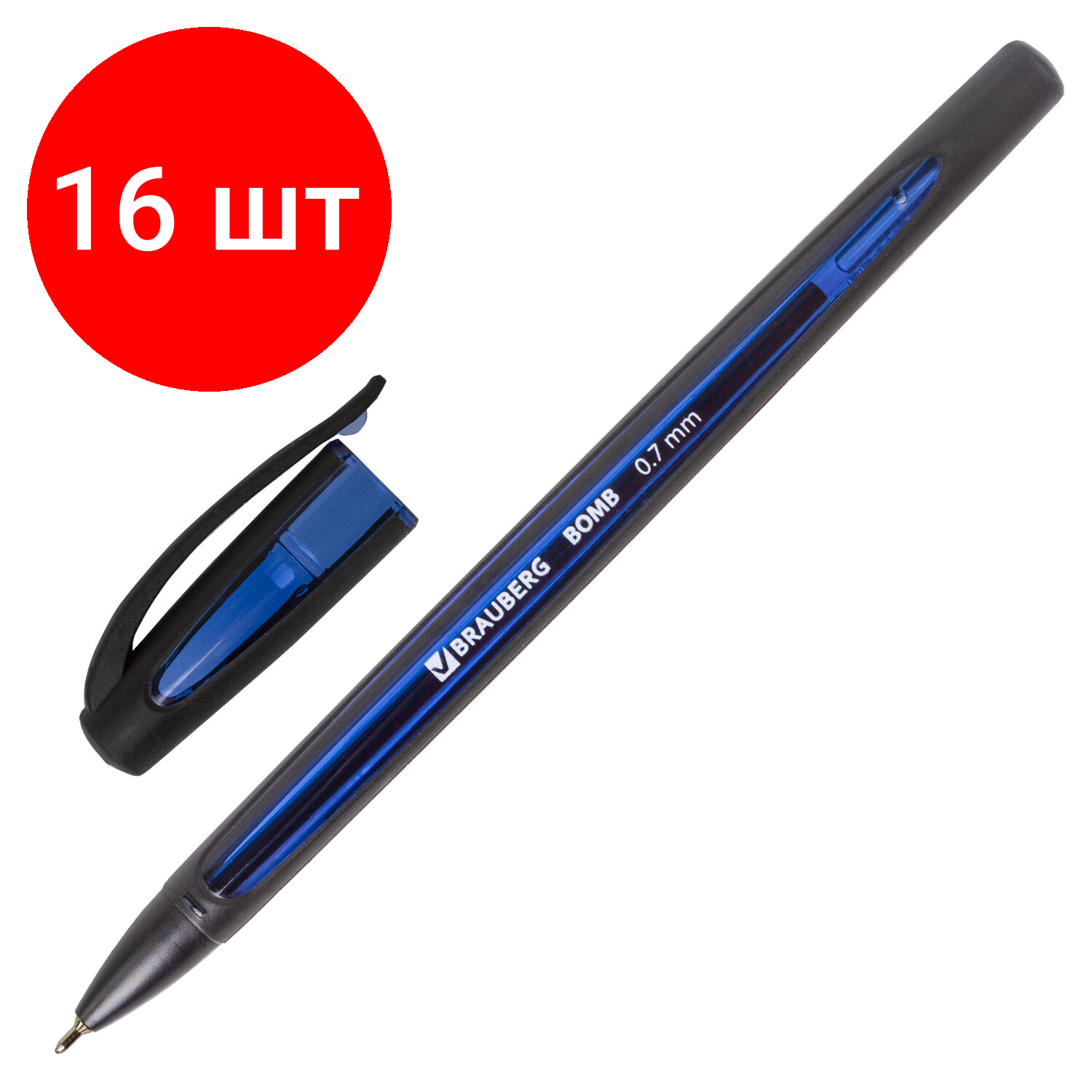 Комплект 16 шт, Ручка шариковая масляная BRAUBERG "BOMB GT", синяя, прорезиненный сине-черный корпус, узел 0.7 мм, линия письма 0.35 мм, 143345