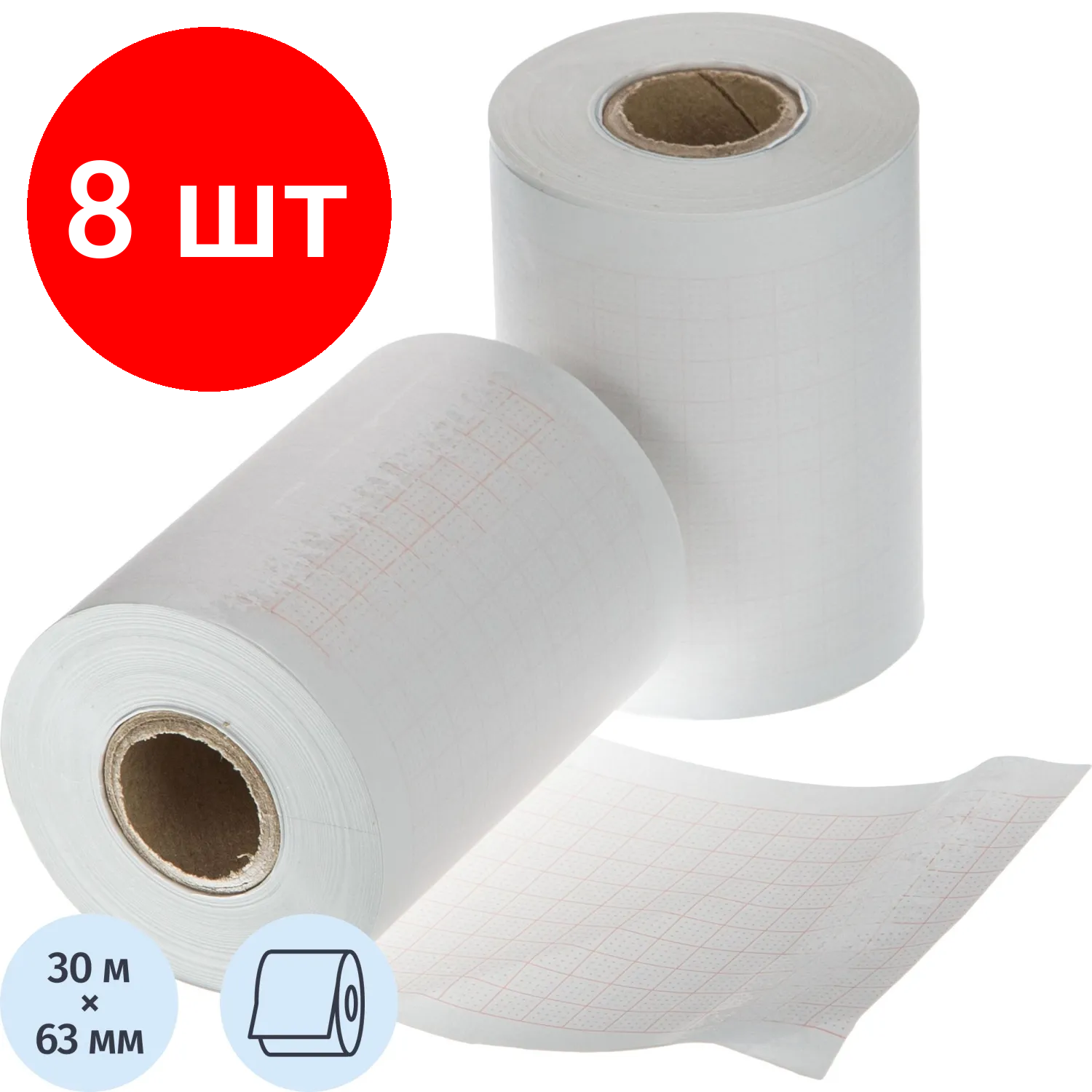 Комплект 8 упаковок, Лента регист. тепл. для ЭКГ 63х30х18 (в.) ЛДМ 63-30 8рул/уп
