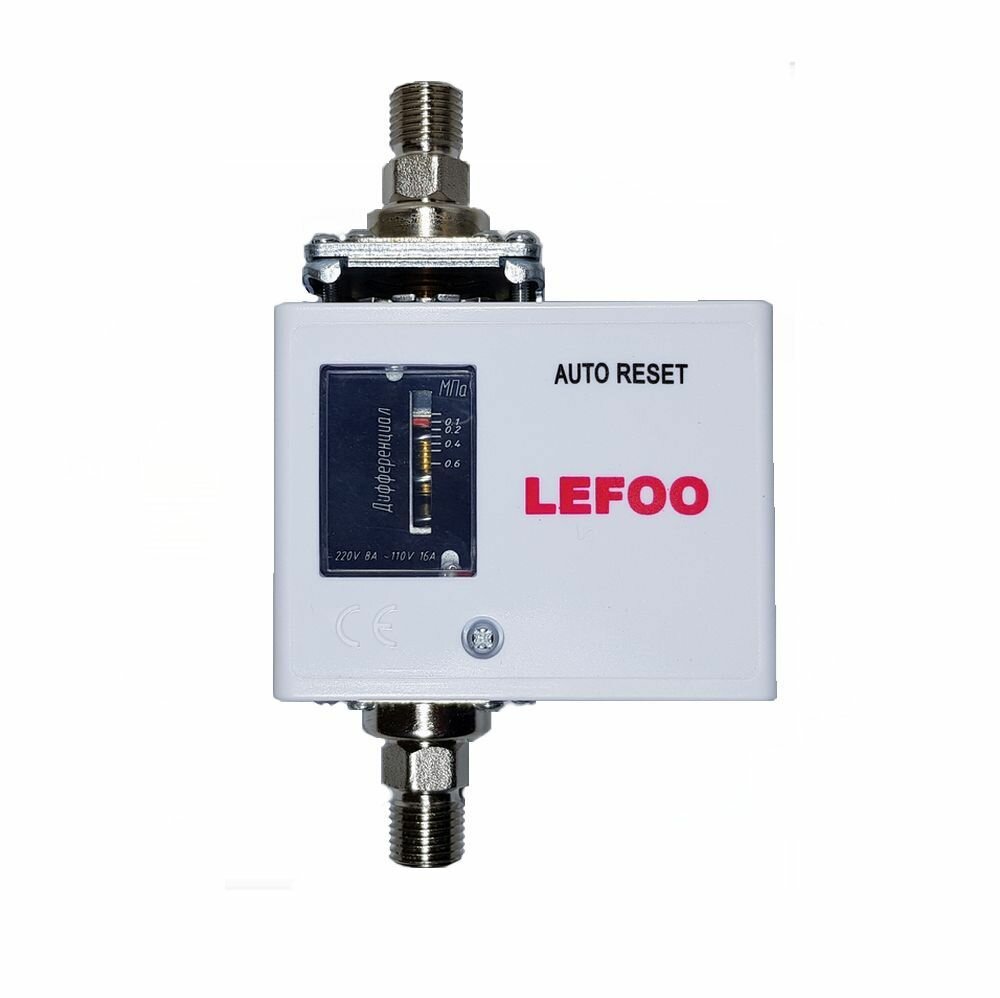 Реле дифференциального давления LF5D6H (1.6 BAR) G1/4