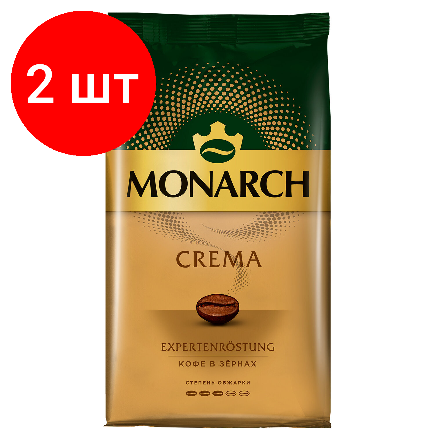 Комплект 2 шт, Кофе в зернах JACOBS "Crema", 1000 г, вакуумная упаковка, 8051592