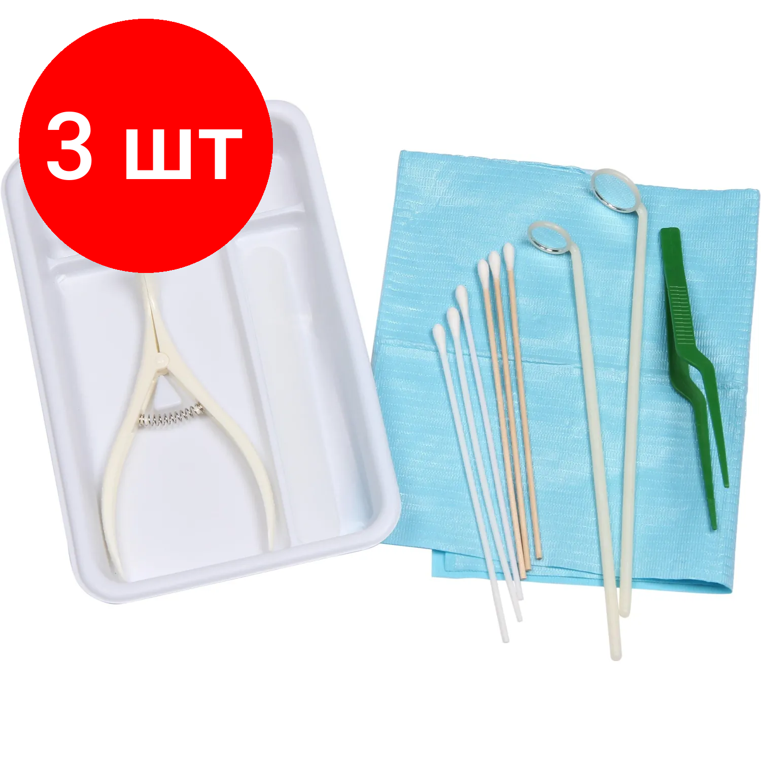 Комплект 3 упаковок, Набор оториноларинголога однораз, стерил, №2, Unicornmed YTG (8 предмета)