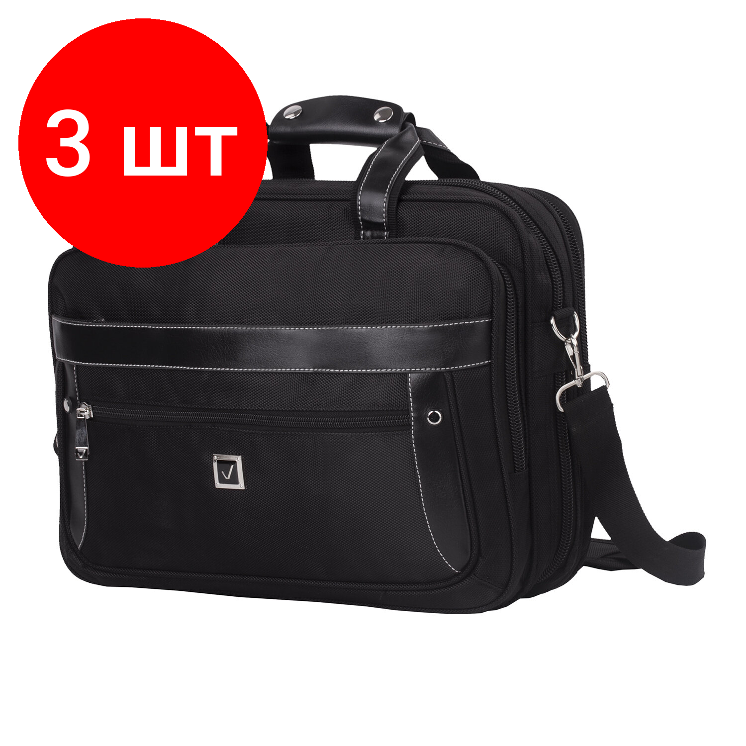 Комплект 3 шт, Сумка деловая BRAUBERG с отделением для ноутбука 15.6", "Carbon", 2 отделения, графит, 41х31х13 см, 240509
