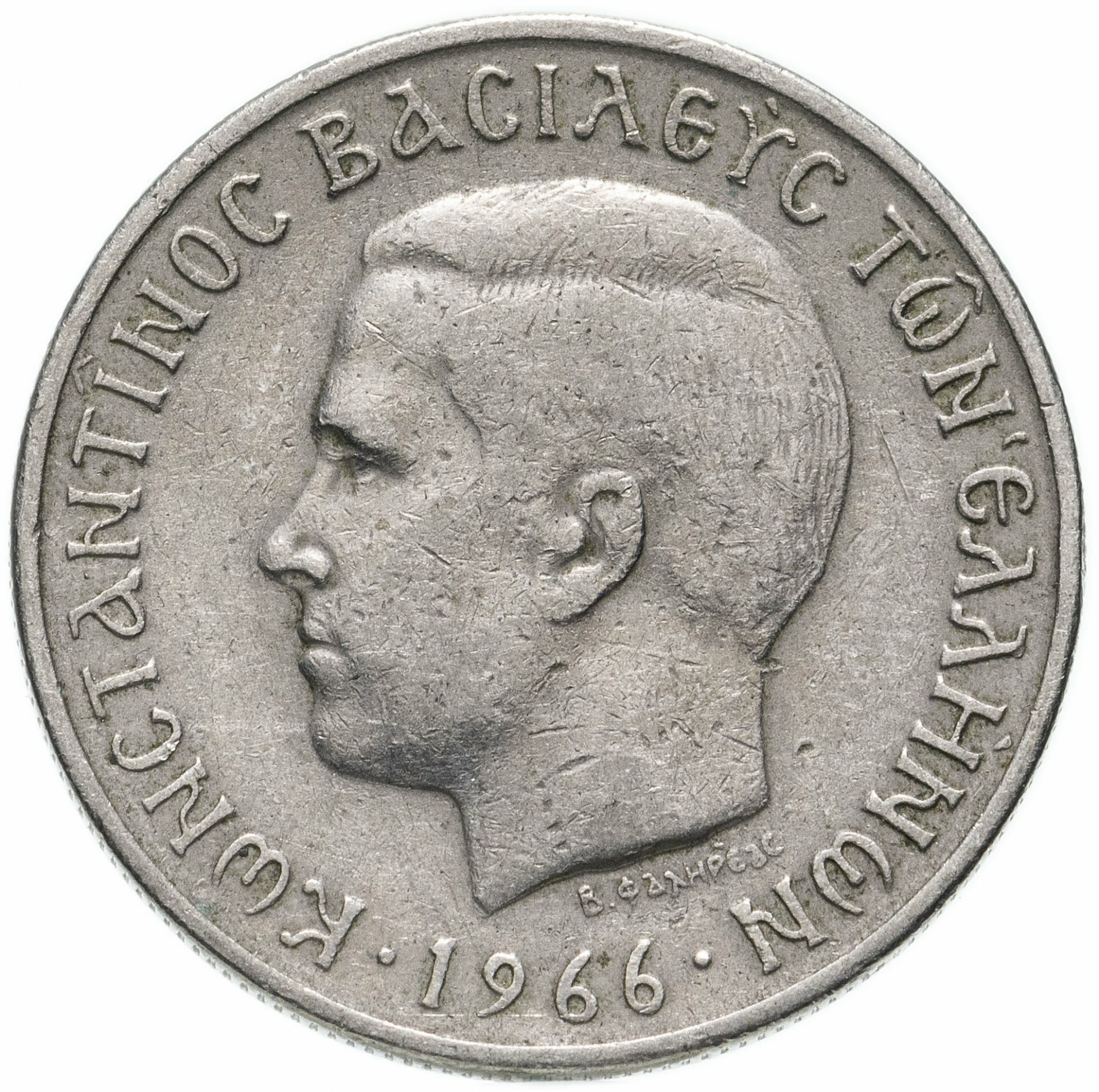 Греция 2 драхмы 1966-1970, Мельхиор медь-никель, в сохранности VF-XF