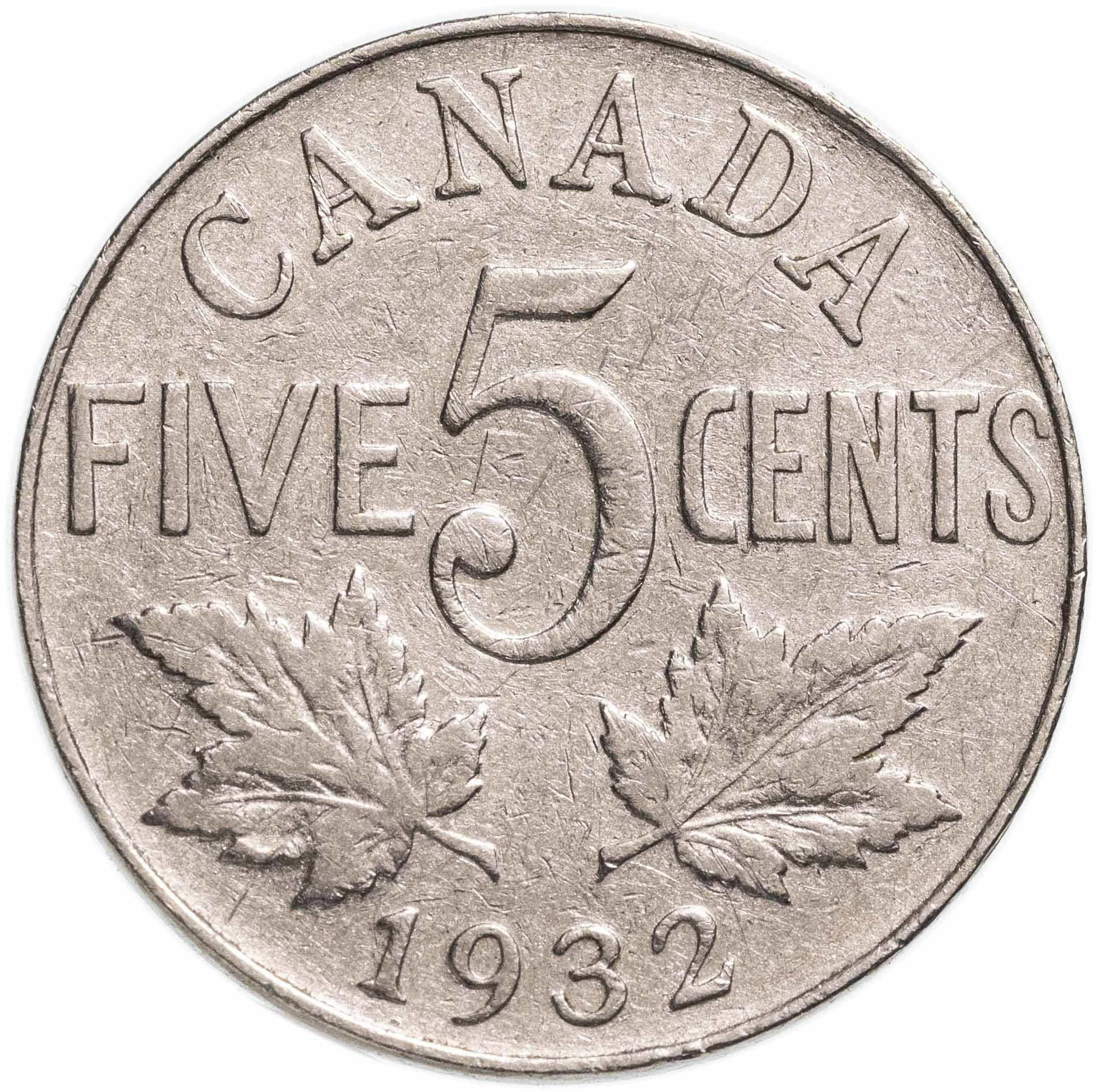 Канада 5 центов cents 1932, Никель, в сохранности VF-XF